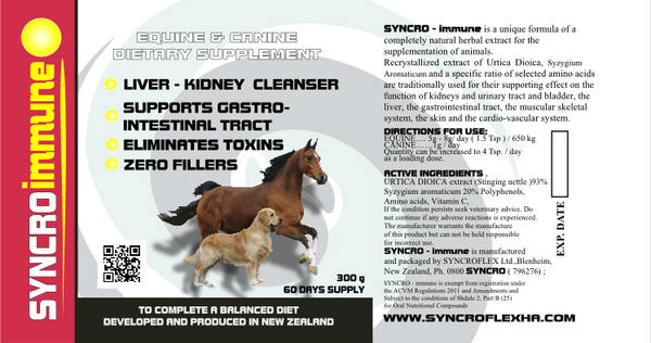 SYNCROIMMUNE 300G • Uberhorse